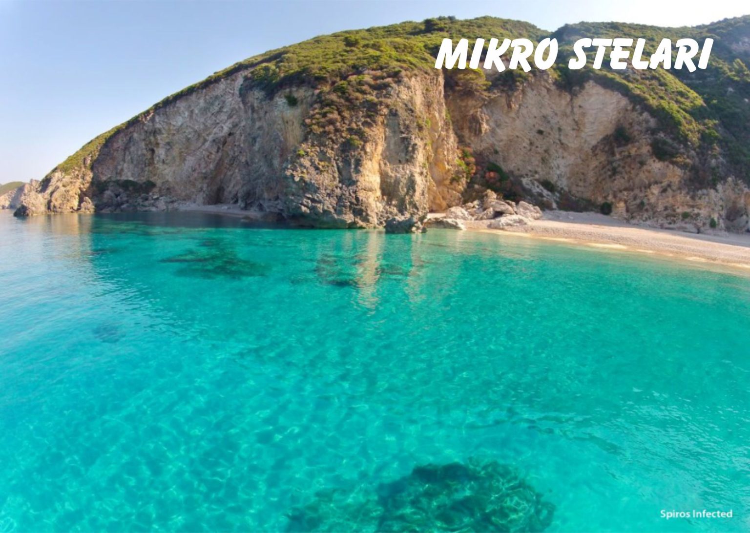 Εκδρομή στις παραλίες – Mpoukas Boats – Trips Palaiokastritsa Corfu